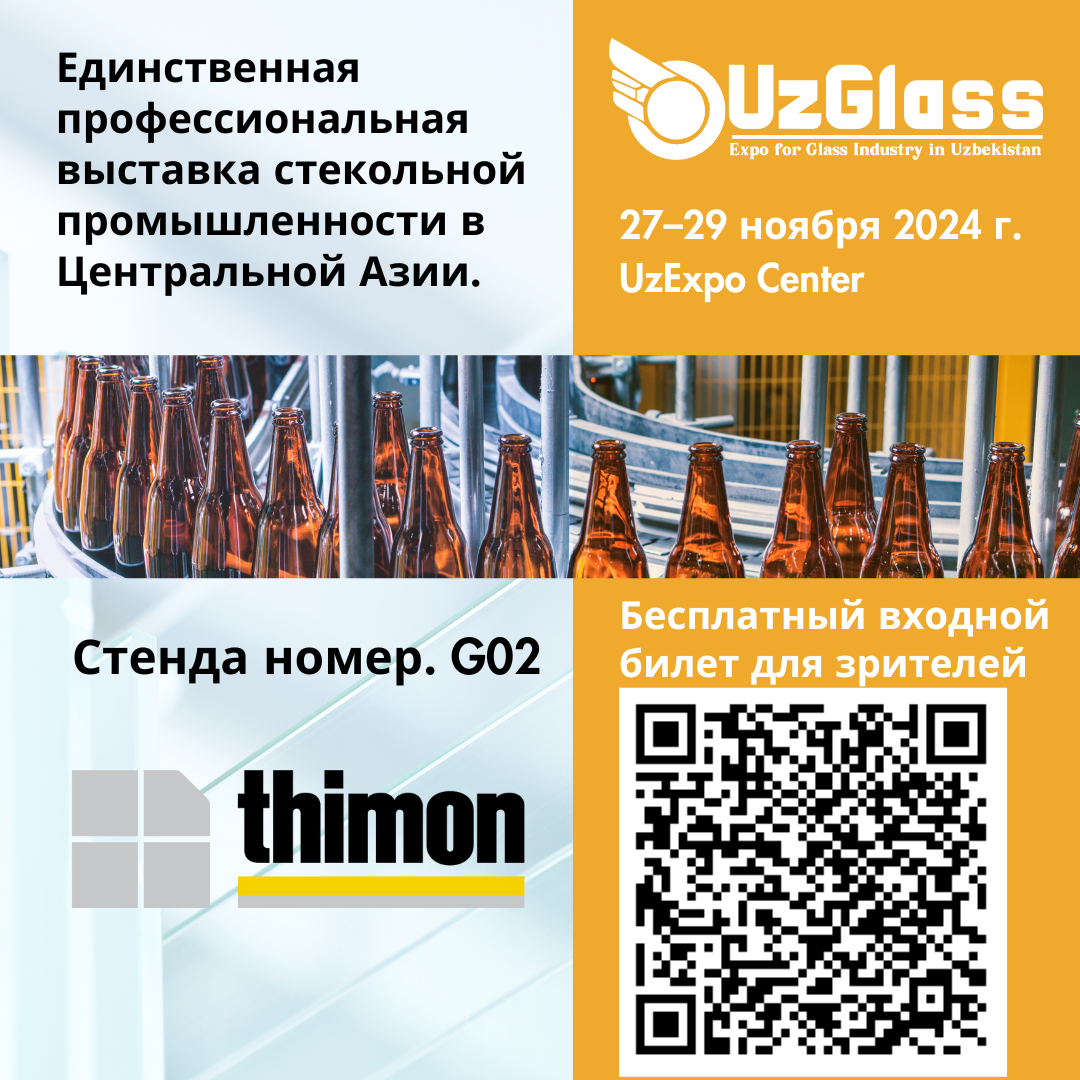 Meet us at UzGlass in Uzbekistan | Thimon